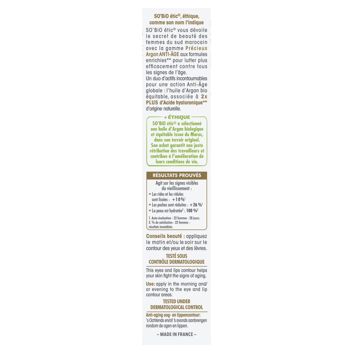 SO’BiO étic Anti-Age Precieux Argan Krém na okolí očí a rtů BIO (15 ml ...